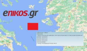 Νέα παράνομη τουρκική αντι-NAVTEX για το Αιγαίο – Ερευνητικό